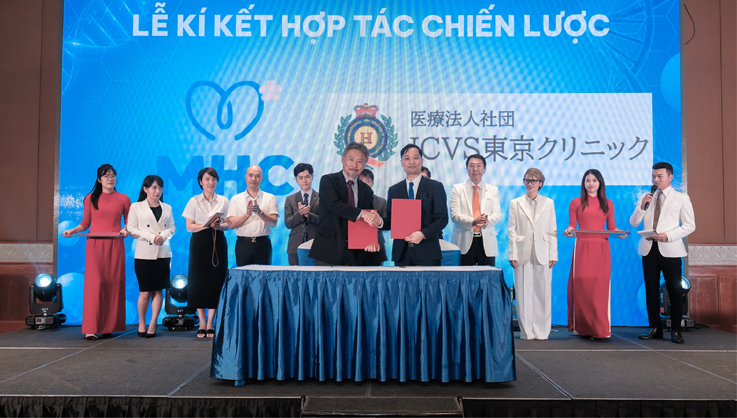 ICVS - Mirai Healthcare